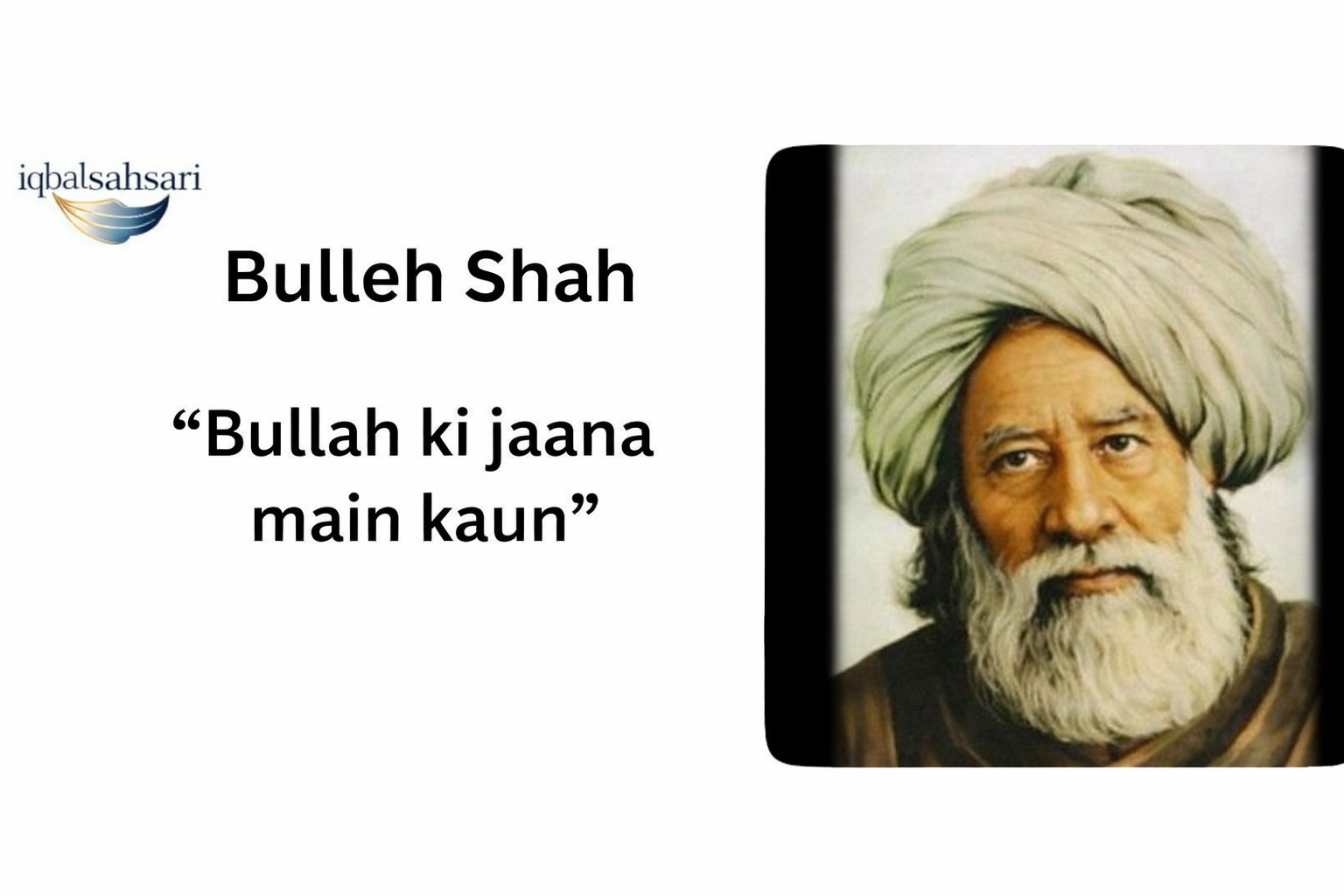 How Sufi poet Bulleh Shah blended religious beliefs and challenged ...